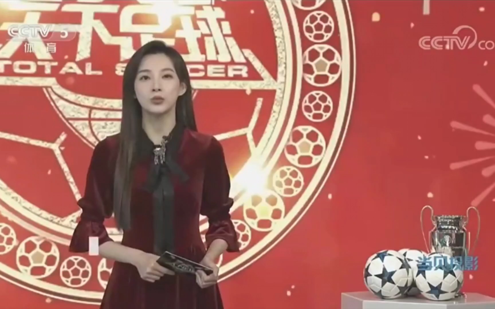 【天下足球】马凡舒:“2022年世界杯纪录片今年夏天播出。”