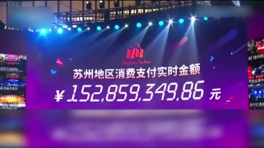 数字人民币钱包新创意:推送子钱包免密码直接支付