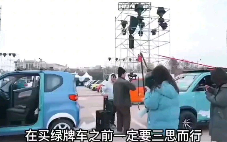 新能源省油省钱,花20多万买“绿牌车”的人,现在后悔了吗?