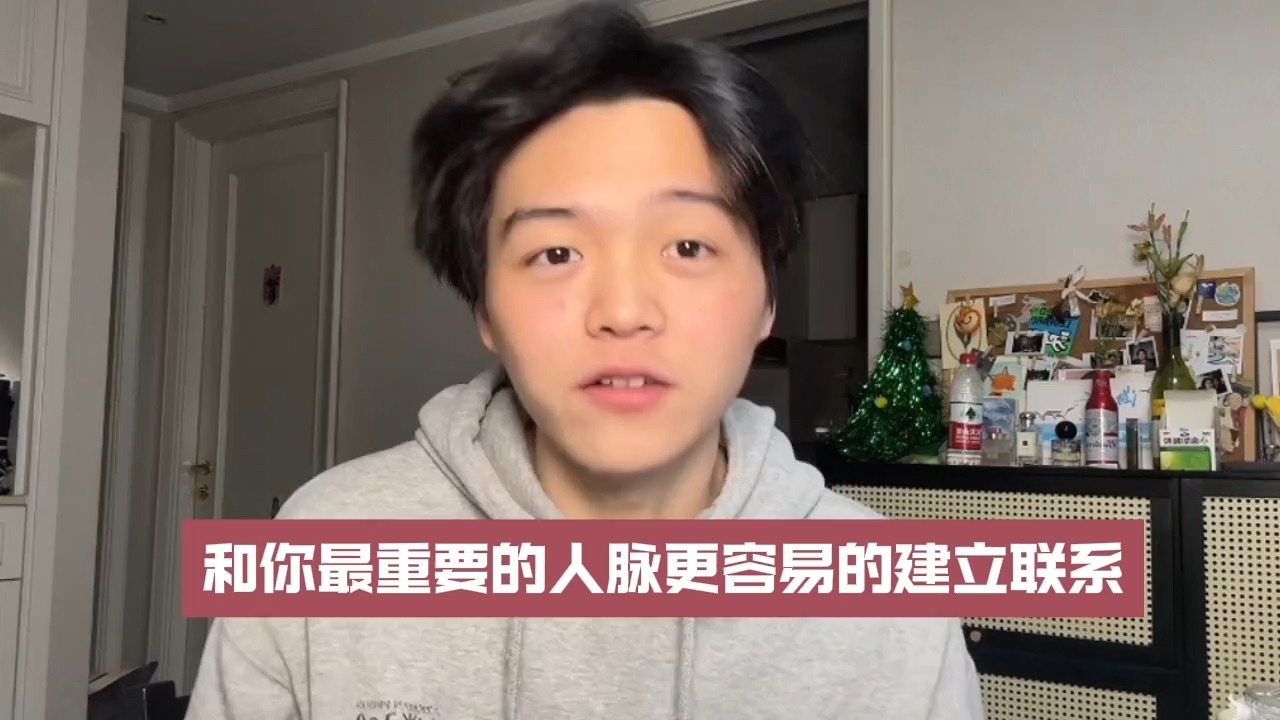 不认识代码的我,用ai一个人学会了做网站#人工智能 #干货分享 #有ai就...