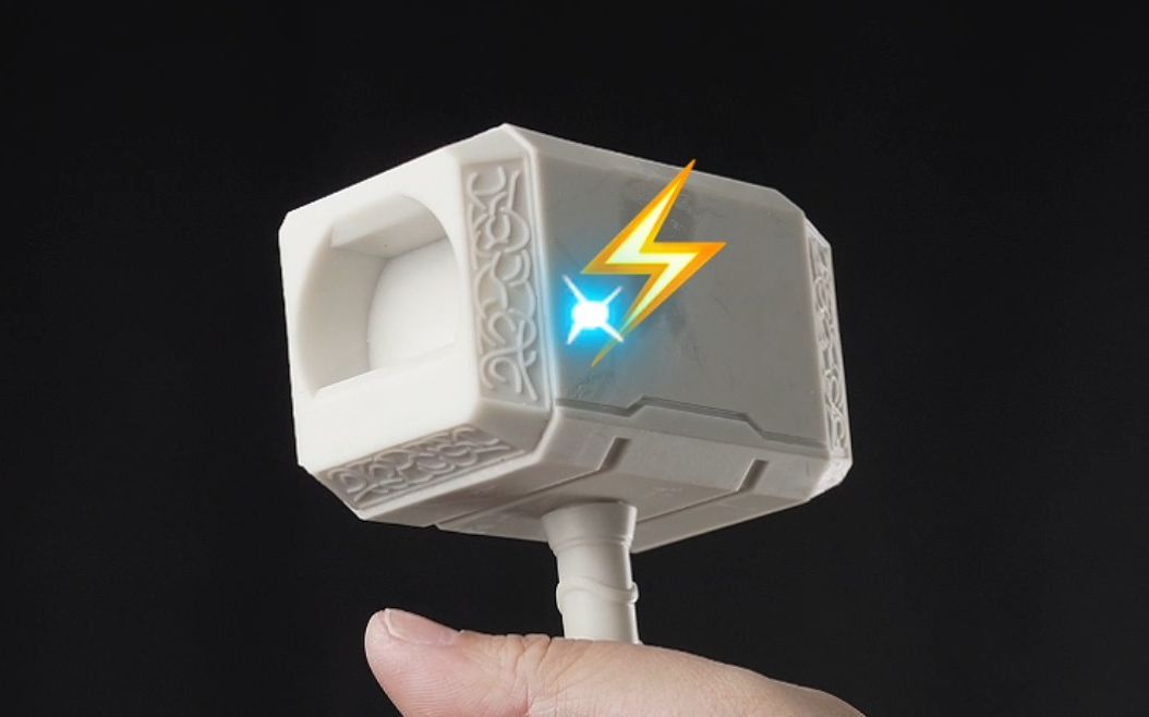 3D打印版的雷神之锤