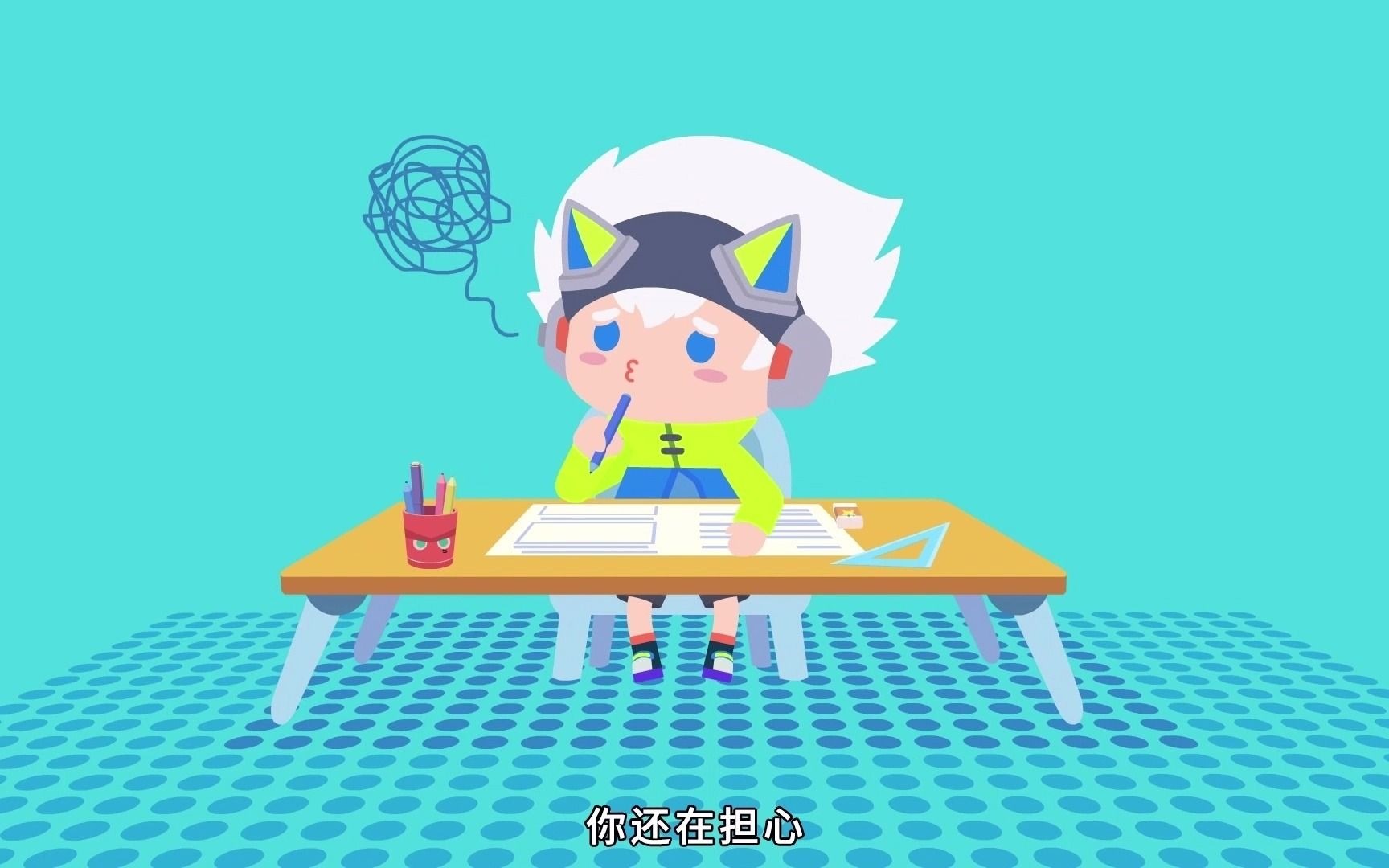 ...解决思路没准就豁然开朗了@三七互娱妙小程#少儿编程#教育#育儿