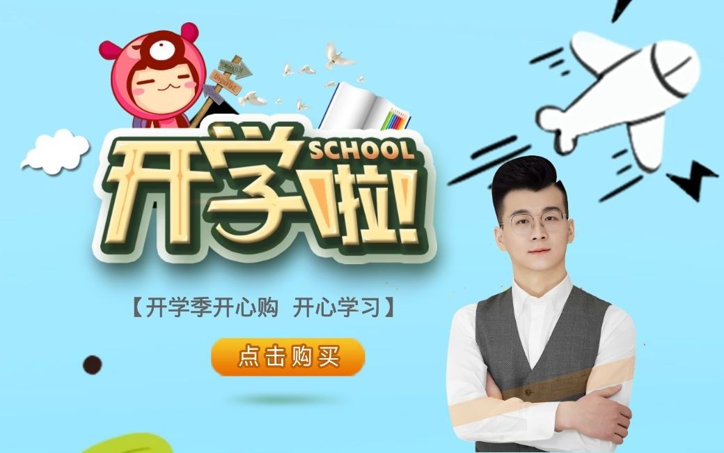 高中数学——三角函数性质奇偶性