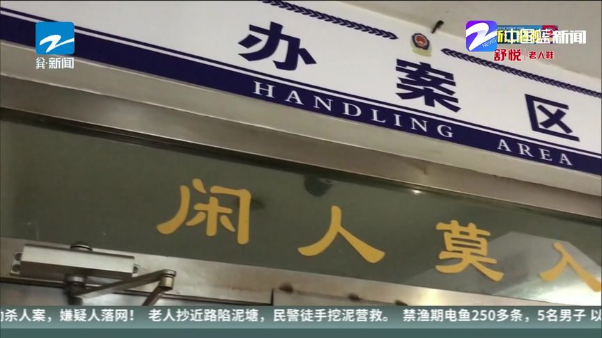 “你的欠款已逾期”小心冒充贷款平台催收诈骗!