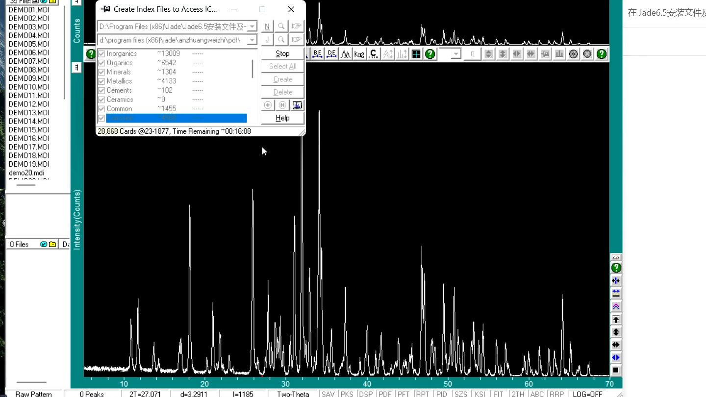 Jade 6安装及标准卡片库导入全过程