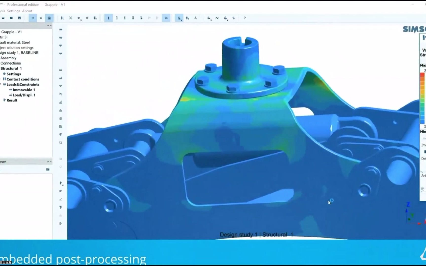 Altair SimSolid 复杂装配体无网格快速结构仿真之软件介绍