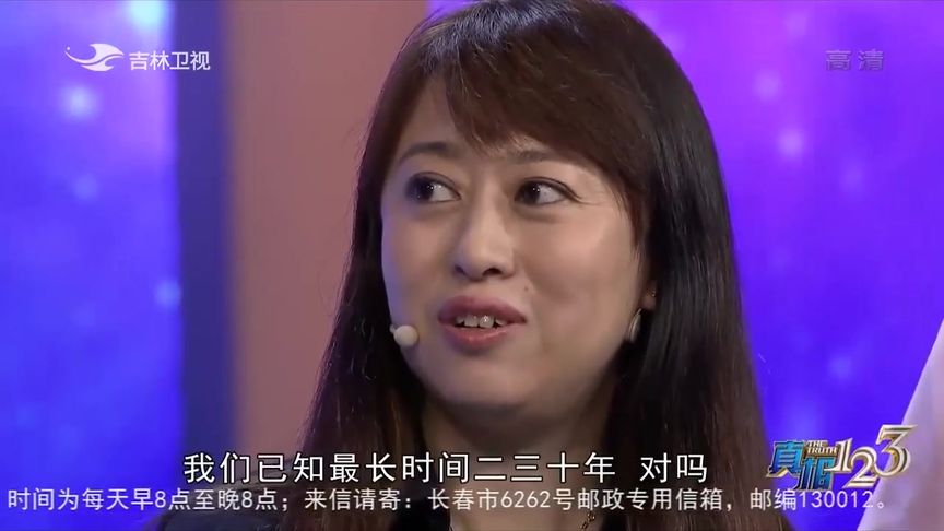 刚接种完狂犬疫苗又被狗咬,需要再次接种吗?专家:半年之内不用