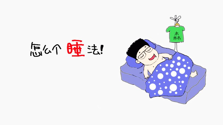 2018注册会计师考试:税法 税目与税率一