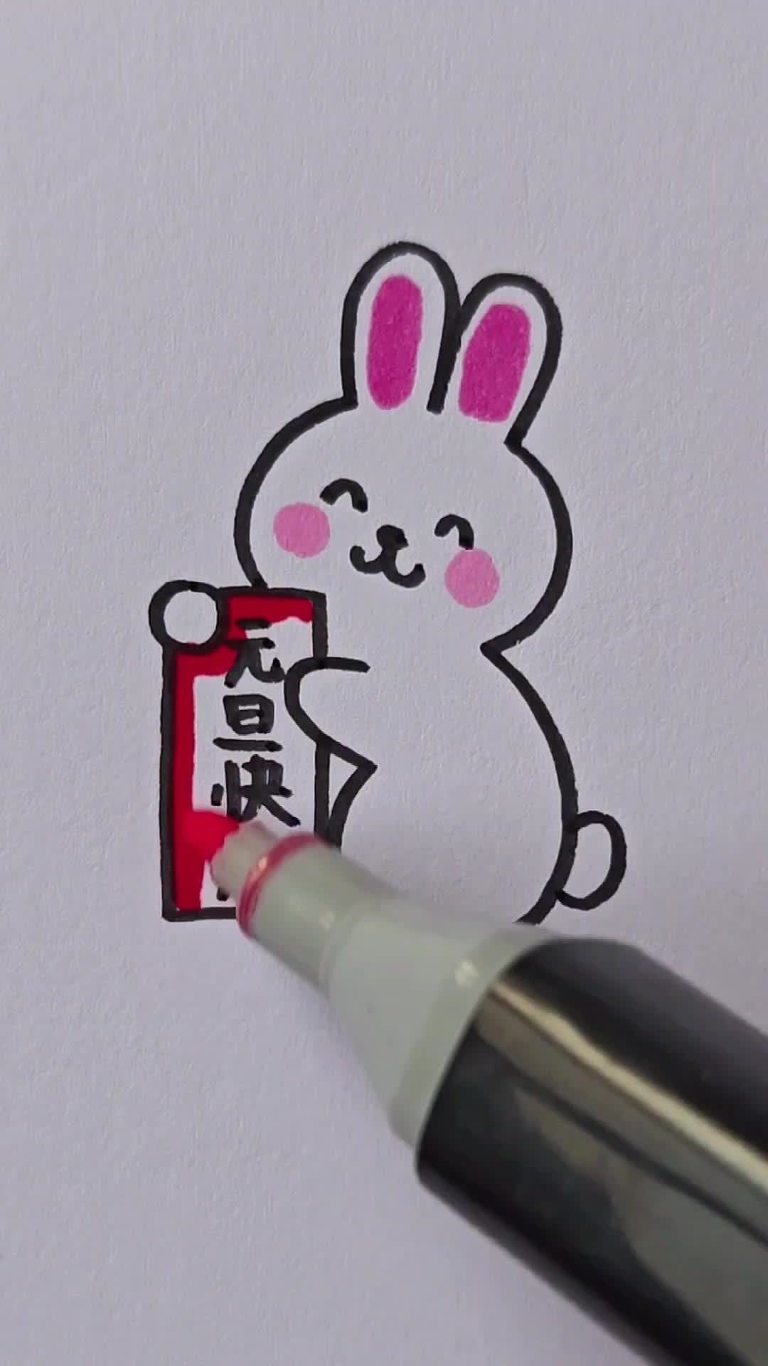 用数字3画元旦简笔画,一学就会,祝大家元旦快乐