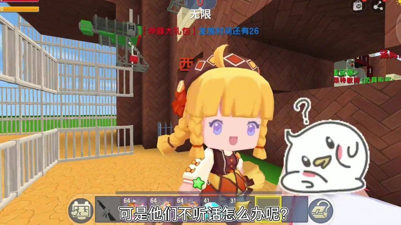 迷你世界:恐龙大战变异怪物,恐龙这么可爱怪物怎么能欺负恐龙
