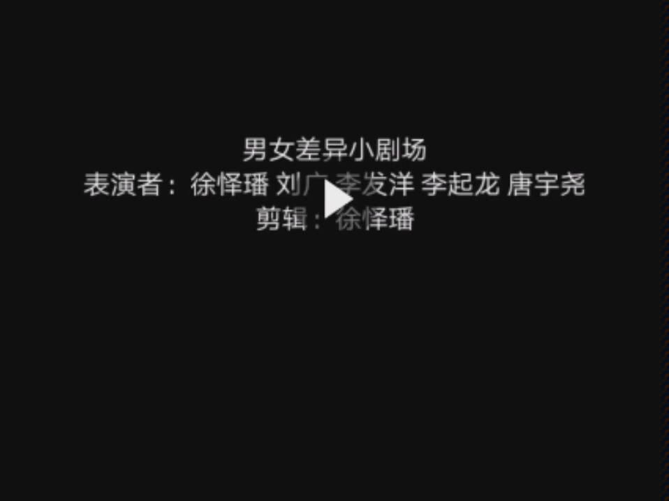 英语作业微信发不了大文件我人傻了上传B站分享再发微信系列