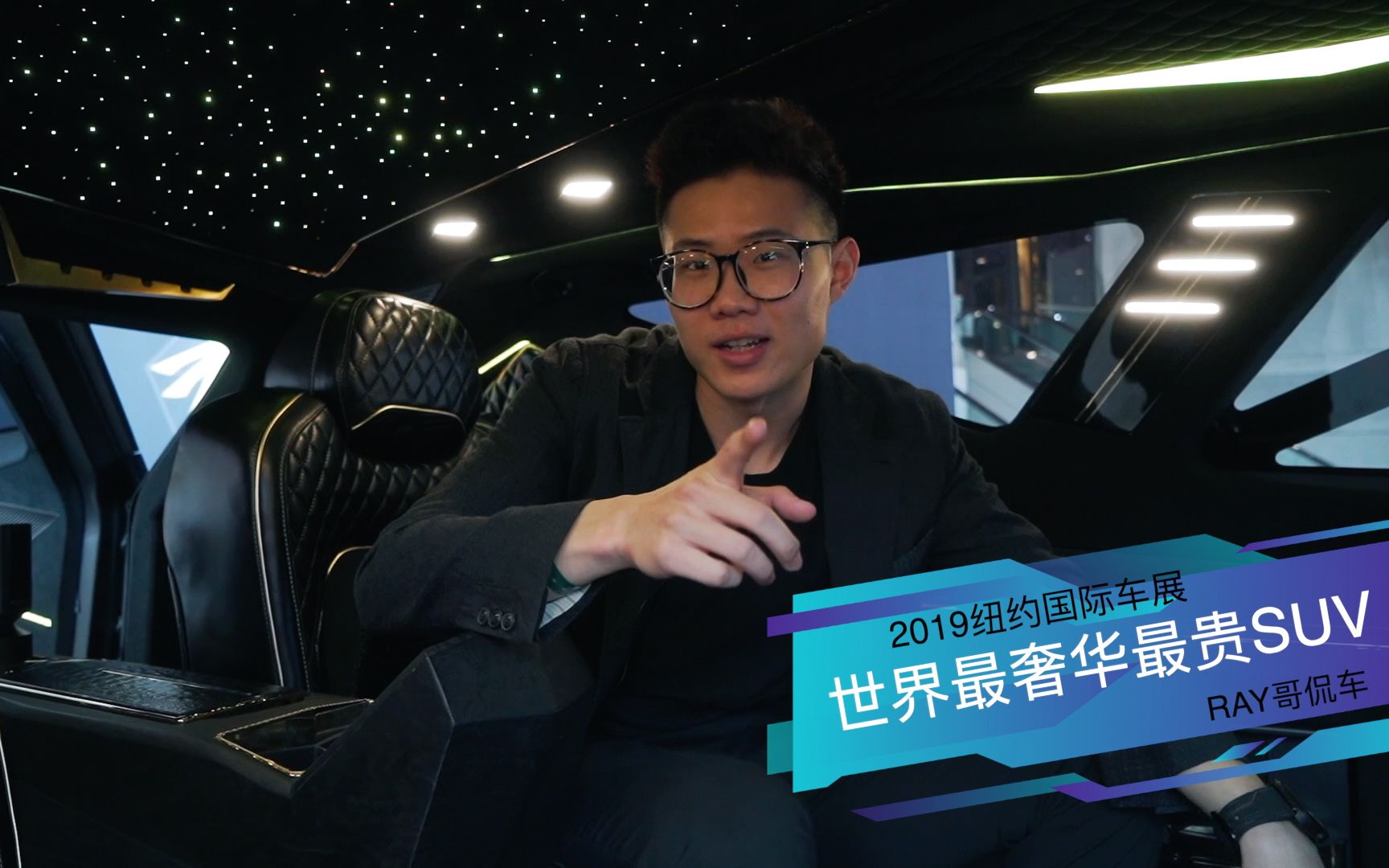 揭秘全球最贵SUV:2000万的Karlmann King,车内可以躺平唱KTV,设计...