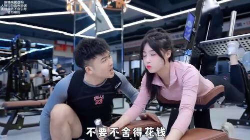 别理他!他只会用情话撩到你心慌