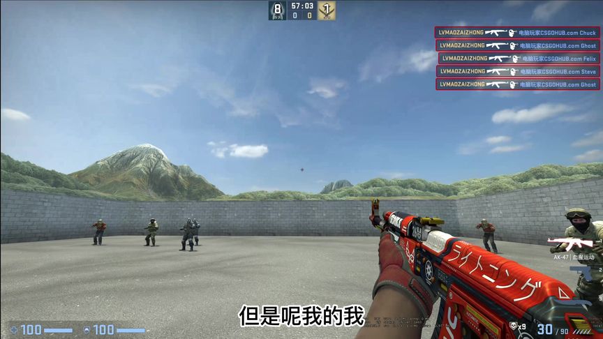 如何快速找到最适合自己的灵敏度和一些灵敏度指令。#csgo #教学