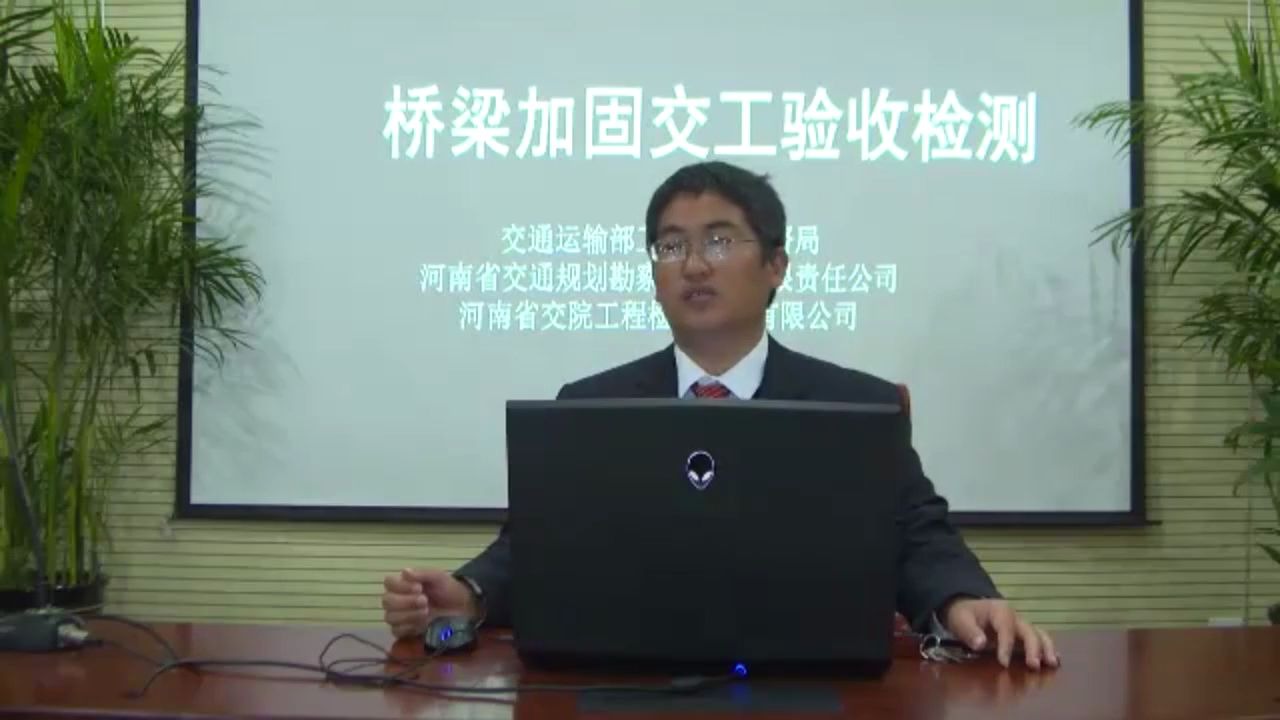 桥梁加固交工验收检测