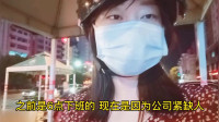 离职后前公司主管删了我微信,如今却收到他投递的简历,太尴尬了