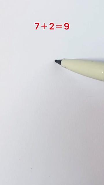 小刺猬简笔画简笔画每日一画亲子简笔画一起学画画跟着学.