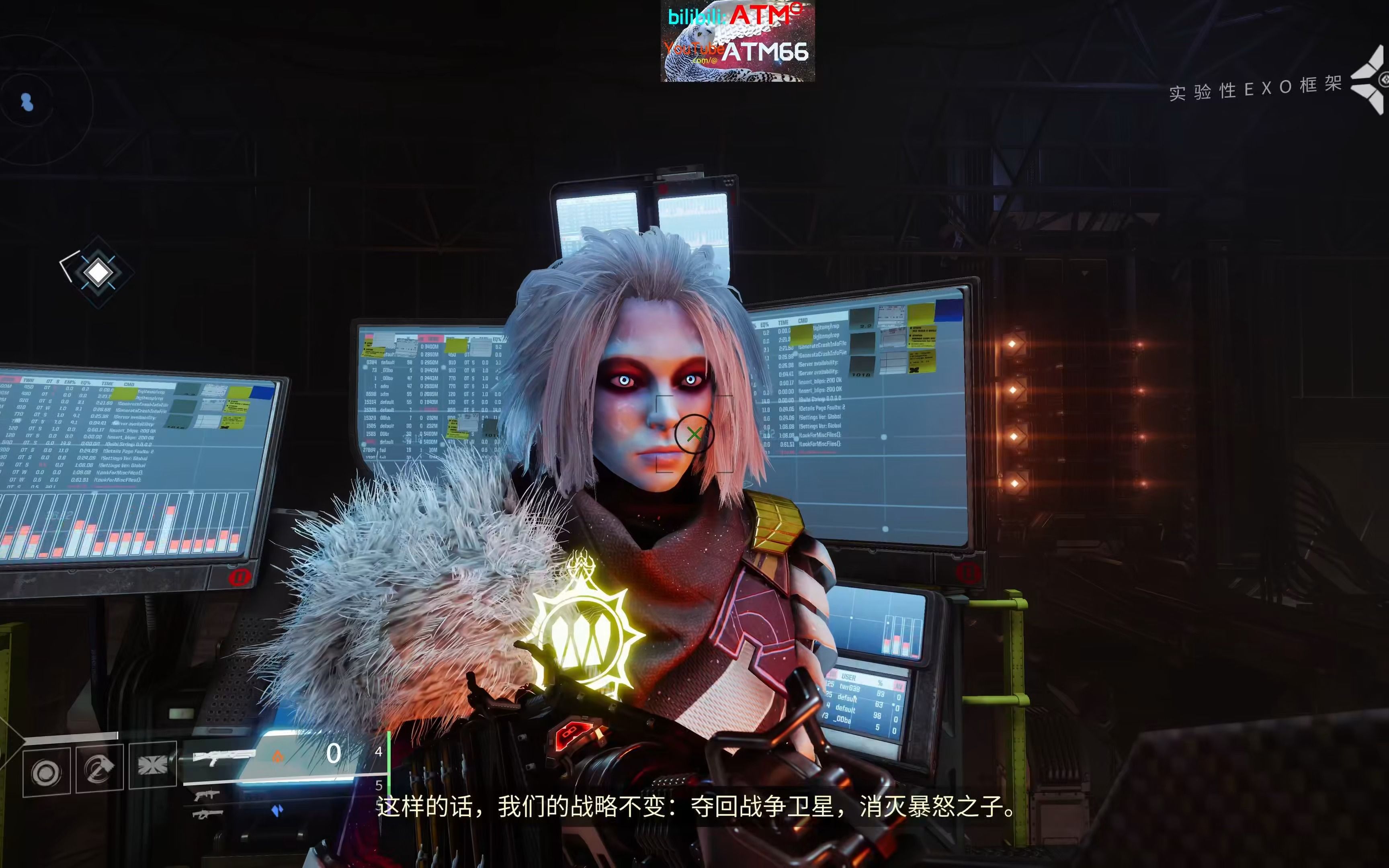 ...、2个隐藏箱位置—零号修订猎人踪迹IV全锻造展示【S19炽天使赛季