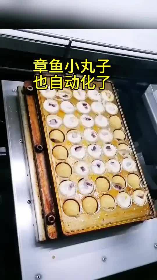 非标机械设计章鱼小丸子也也自动化了