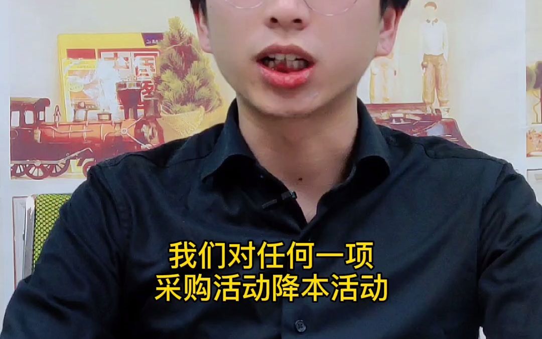 如何评价VA/VE的活动成果?