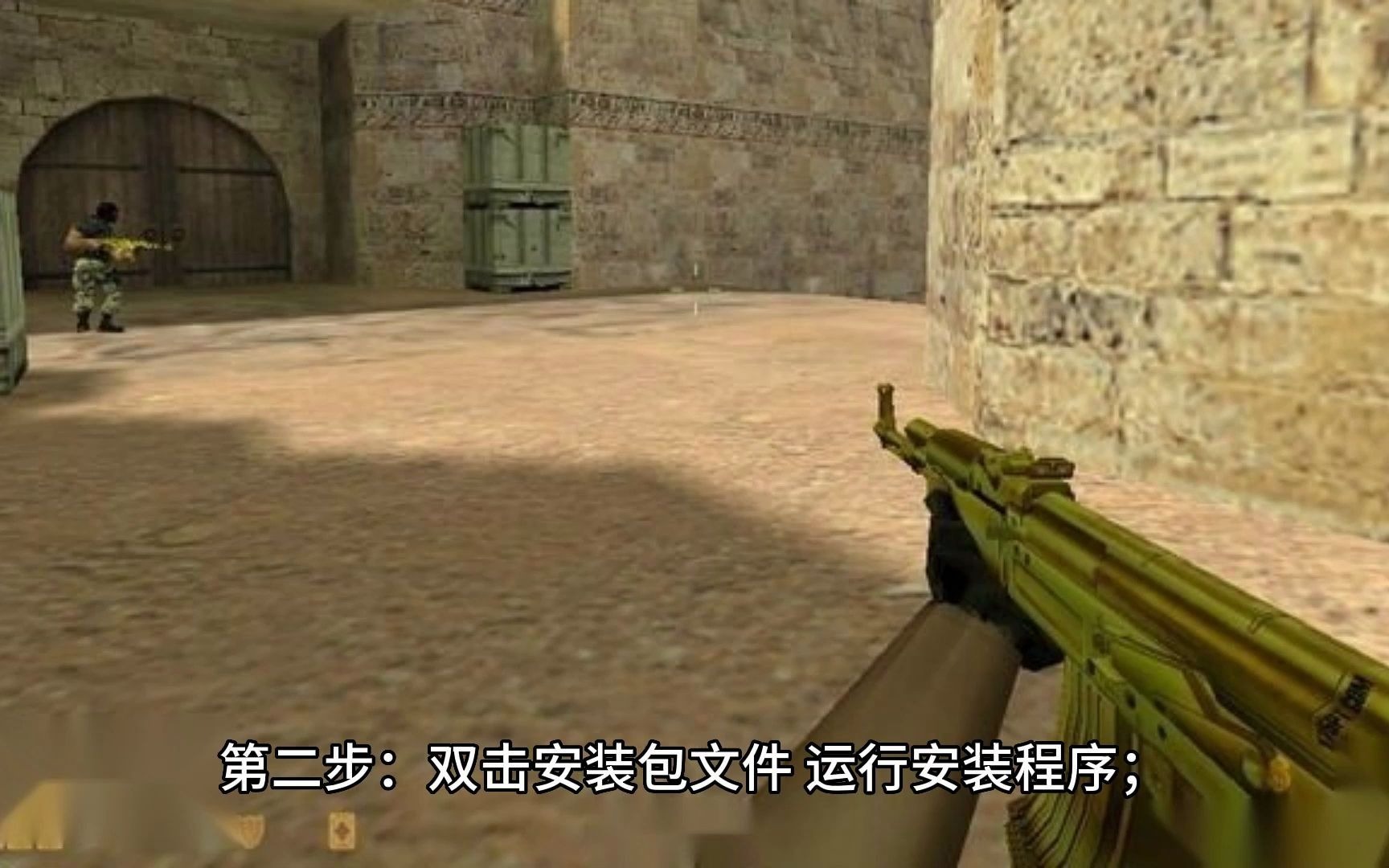 2-【精确安装教程】抗日血战缅甸电脑单机射击游戏完整版,附永久下载...