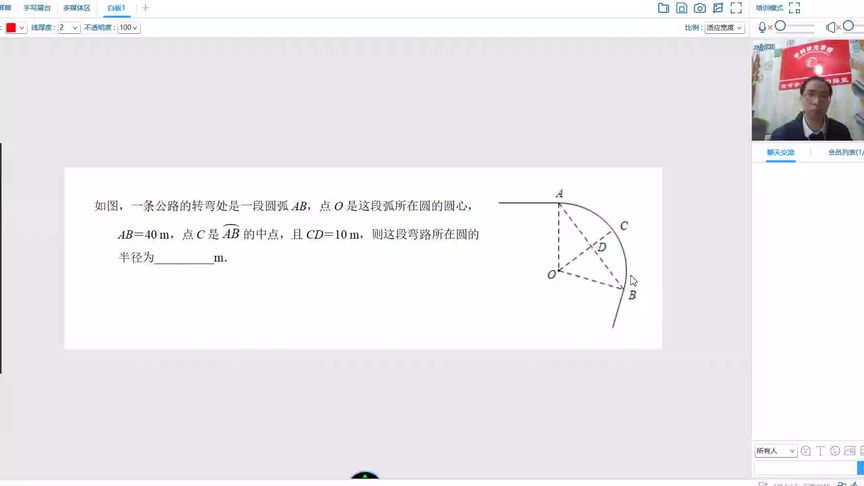 4、初三数学圆的应用问题如何求半径