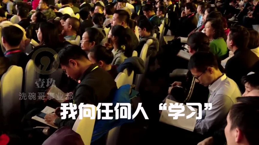 袁国顺老师谈学习的重要性。