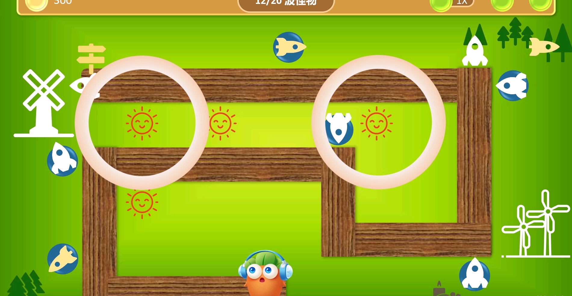 【竹枫PPT】PPT动画效果制作之保卫萝卜经典游戏