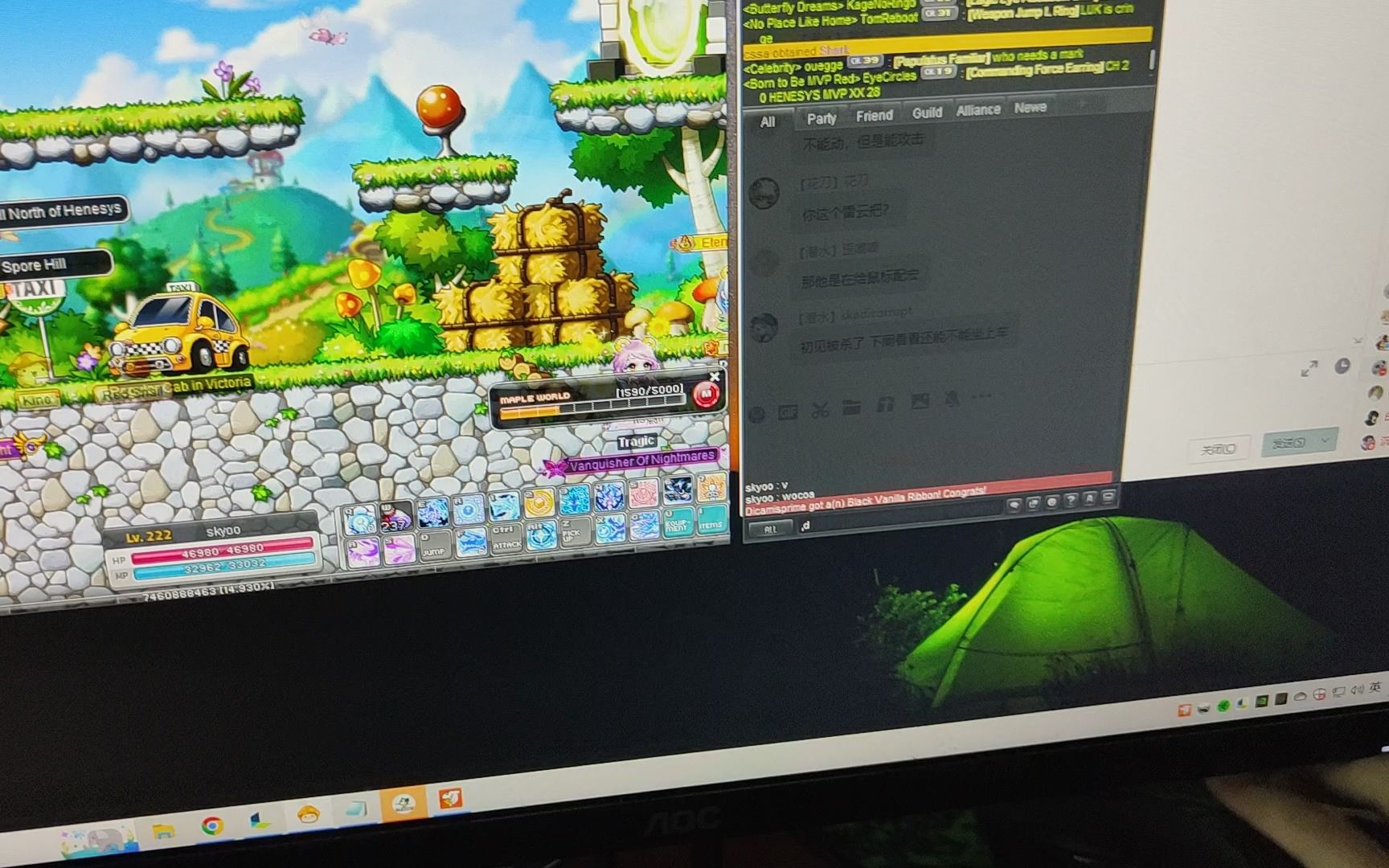 【gmsr】海盗系-鼠标飞