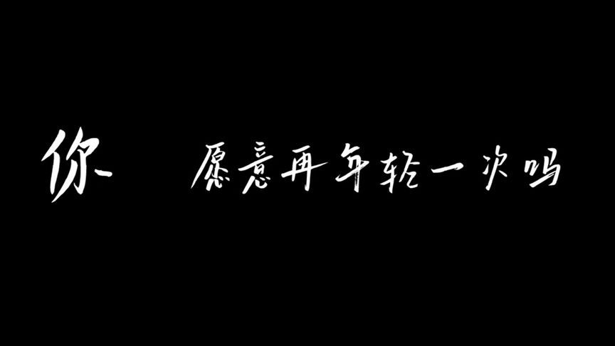 视频丨数字化浪潮下,他们是湖南出版的"追光者"