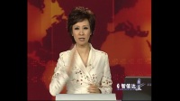 爱剪辑-敲门进门关门礼仪辑-我的视频