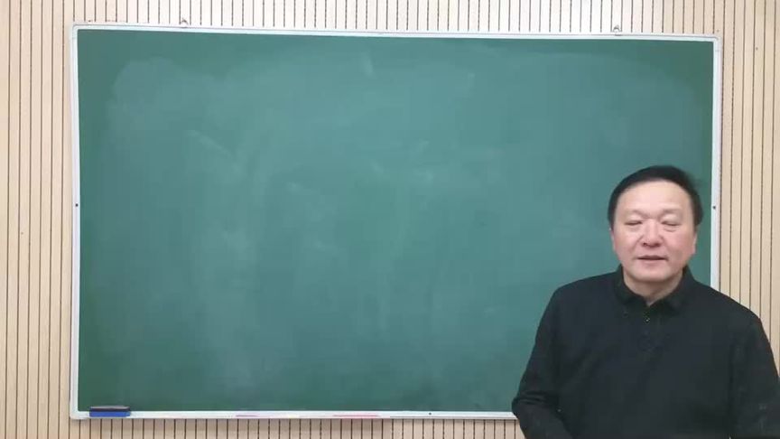 周老师解密英语语法:“变”与“序”(变)