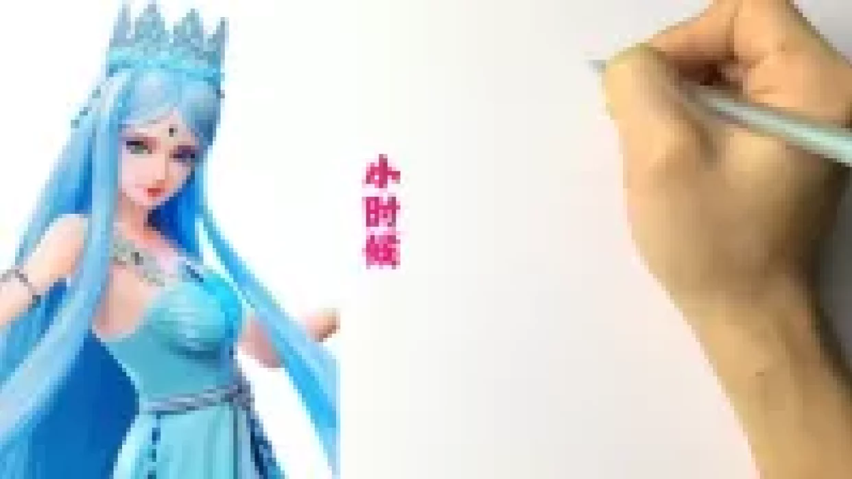 创意手绘叶罗丽 小时候的冰公主真的很可爱 小伙伴一起来画吧