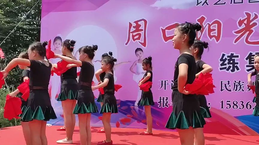 阳光舞蹈学校,暑假汇演!