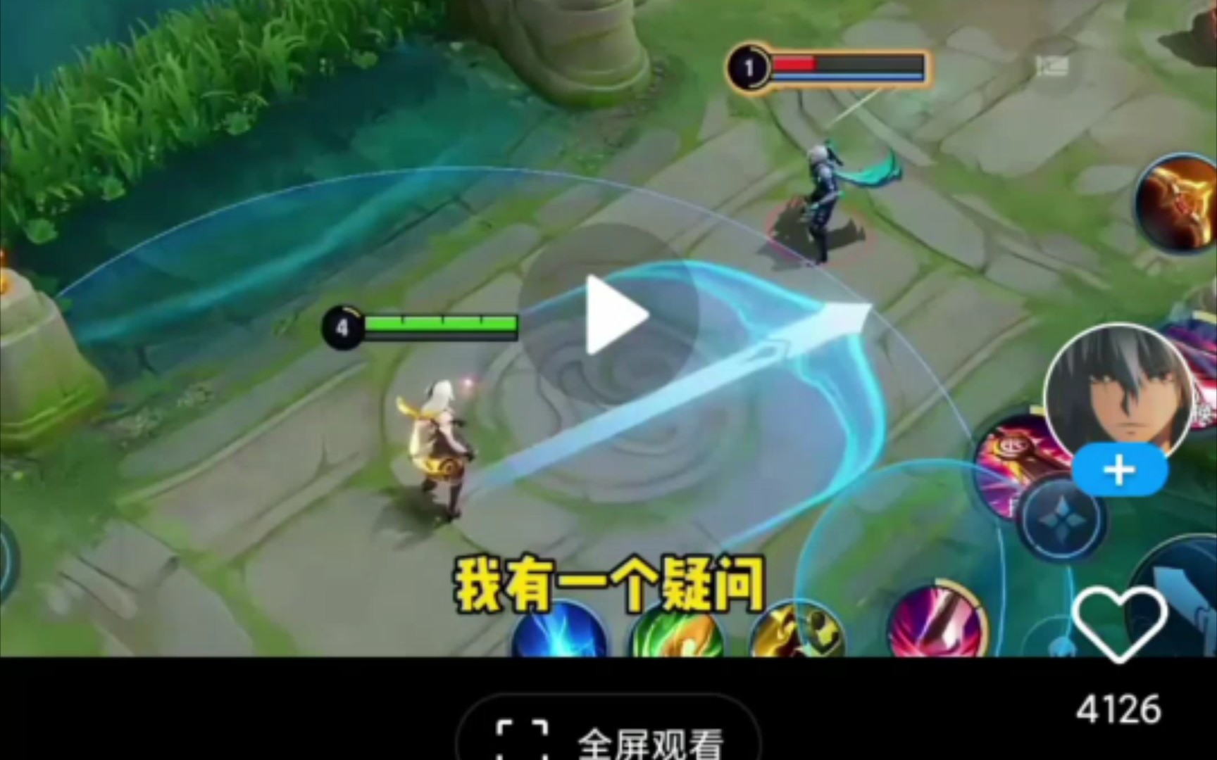 逆天QQ小世界_网络游戏热门视频