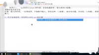 word打印模版的相关介绍