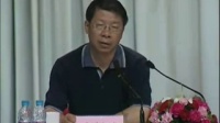 新会计准则实施重点难点讲解4
