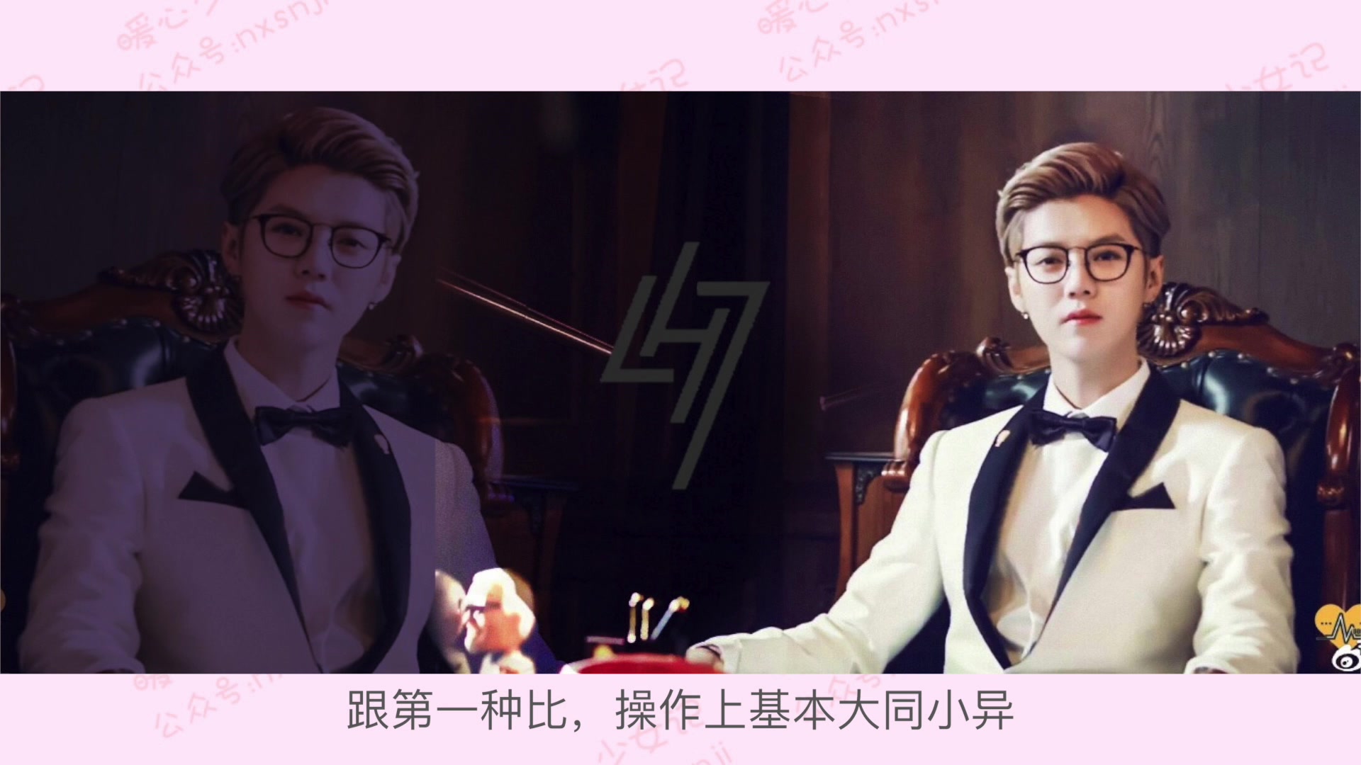 【暖心の手机做图教程9】picsart教程:溶图(2)-把多张图片完美融合在...