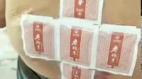 ...经络,再用生姜贴贴敷命门穴➕ 肾俞穴➕ 患处ߒ� 效果杠杠滴ߒ� ߒ