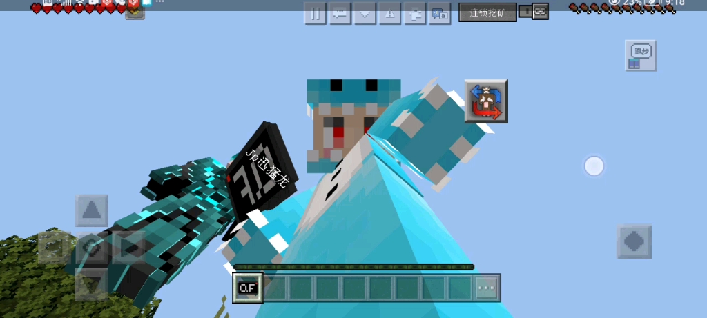 我的世界侏罗纪世界重生1