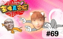 【主播真会玩】69:PDD为发狗粮竟扼杀“人生成就”?