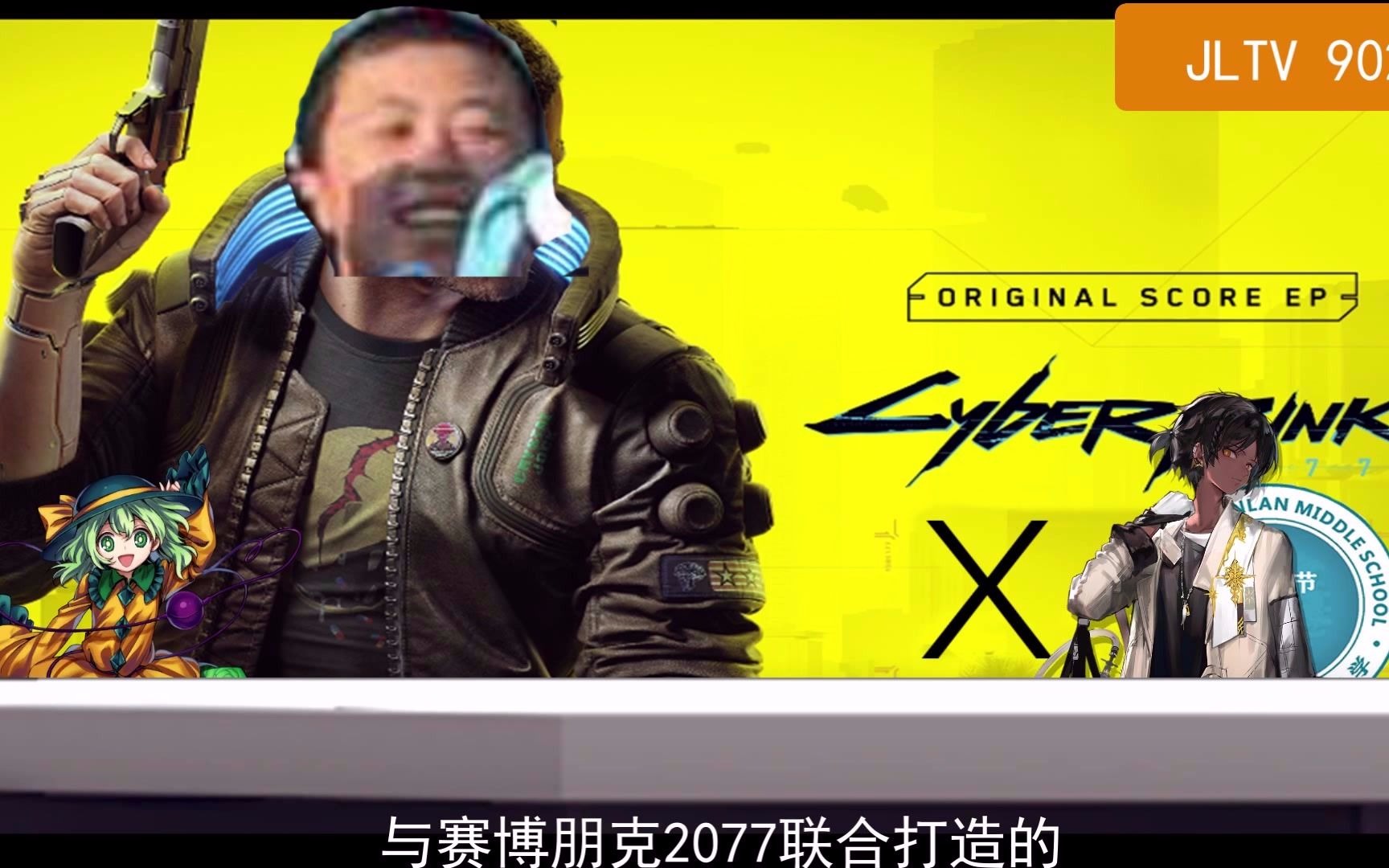 这才是真正的班主任节!