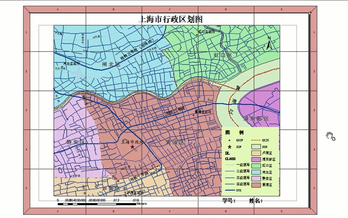 地信专业实习录屏-利用ArcGIS制作地图