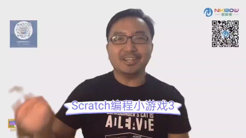 Scratch编程小游戏 _3