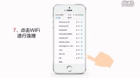 苹果手机-微麦M100投影仪同屏推送连接教程
