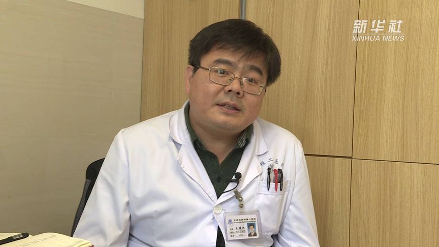 网络成瘾已知的危害有哪些?