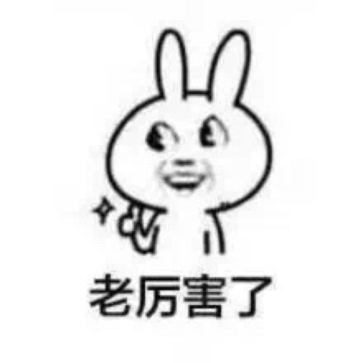 拥有防弹玻璃心的萌妹纸 