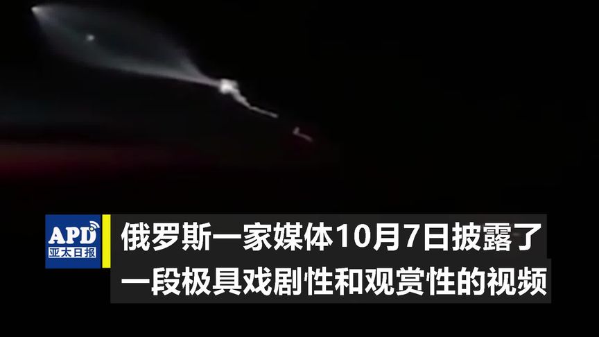 惊讶!飞机上拍摄的导弹轨迹竟有这么美.
