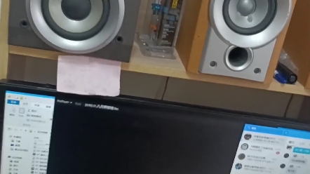 代号糖精 日本金嗓子功放CD在计算机系统的复刻 信噪比114db。...