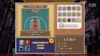 关于小白怎么安装美化包和地图补丁